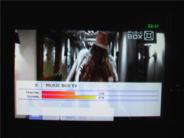 Frocus .:. Каналы .:. "Music Box Ru"